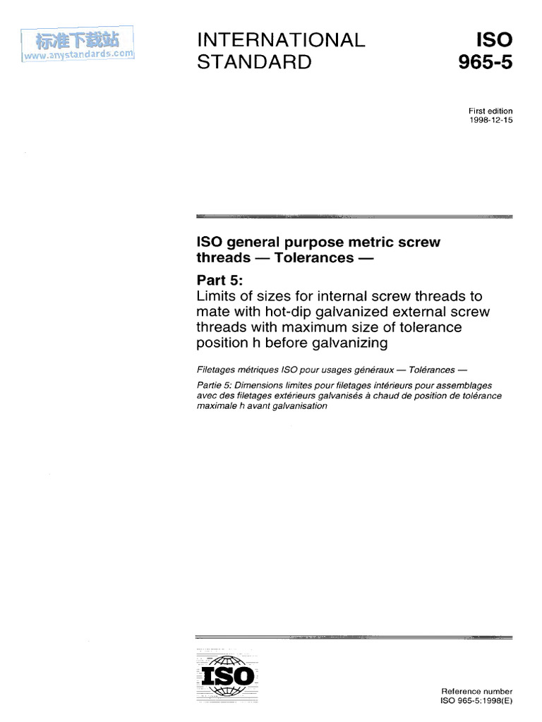 ISO 965-5-1998 ISO一般用途米制螺纹 公差 第5部分与镀锌前公差带位置为h最大尺寸的热沉镀锌外螺纹相配的内螺纹的极限尺寸 | PDF