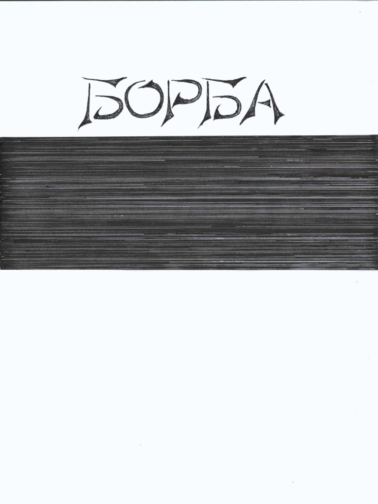 Comic Book | PDF