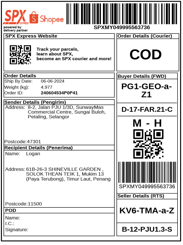 Waybill Shopee 20240605 Profile3 Batch1 ...