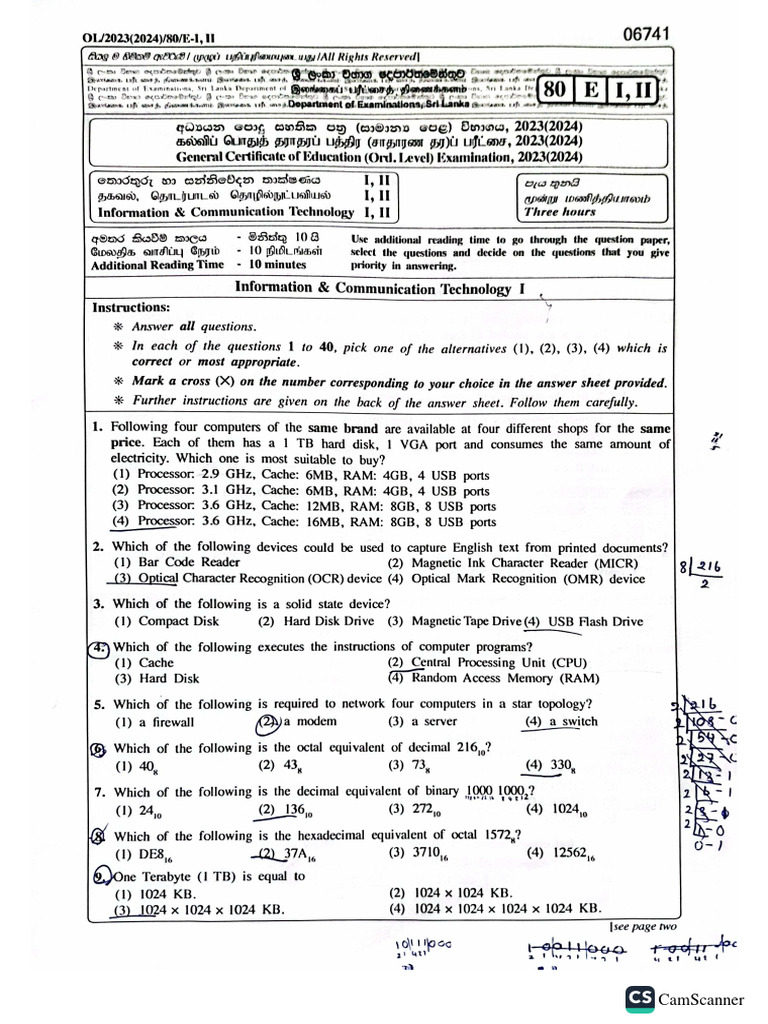 OL ICT Past Paper and Answers English Medium | PDF