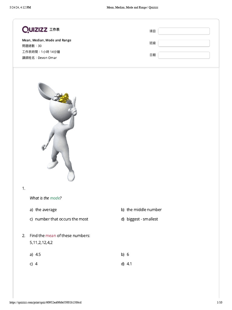 Mean, Median, Mode and Range _ Quizizz | PDF | Mean | Average