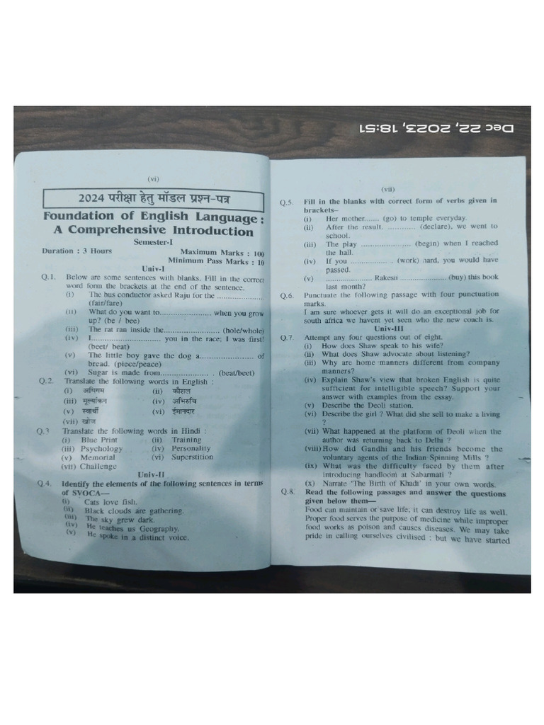 English 1st Semester | PDF