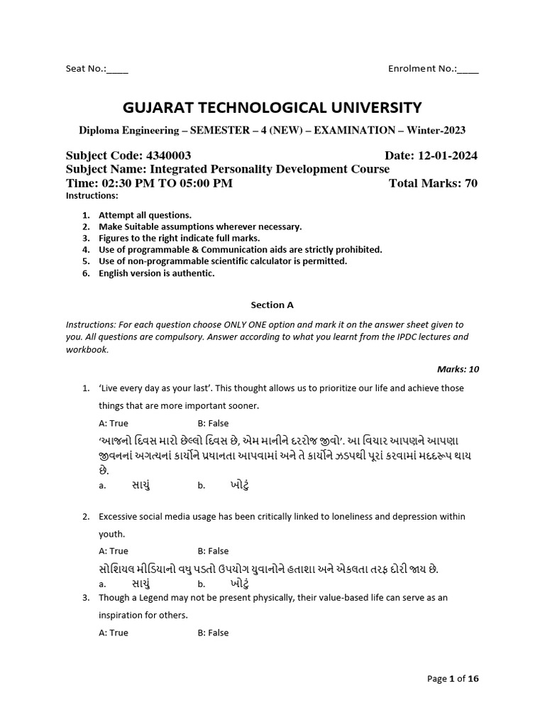 Winter 2023 Ipdc | PDF