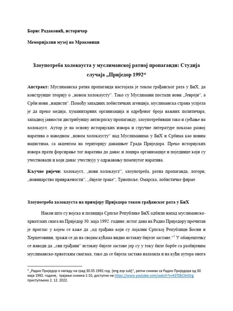 Boris Radakovic Naucni Rad | PDF Boris Radakovic Naucni Rad | PDF