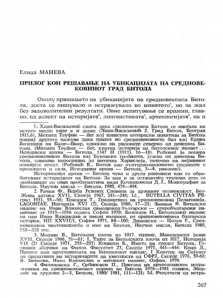 IST 1986.2.20 Maneva E. Prilog Kon Resavanjeto Na Ubikacijata Na ...