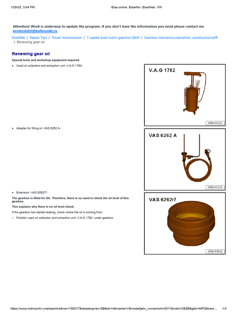 VW Elsa Online Repair Guide | PDF | Manufactured Goods | Automotive ...