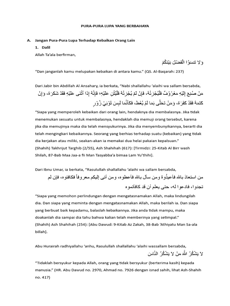 Pura-Pura Lupa | PDF