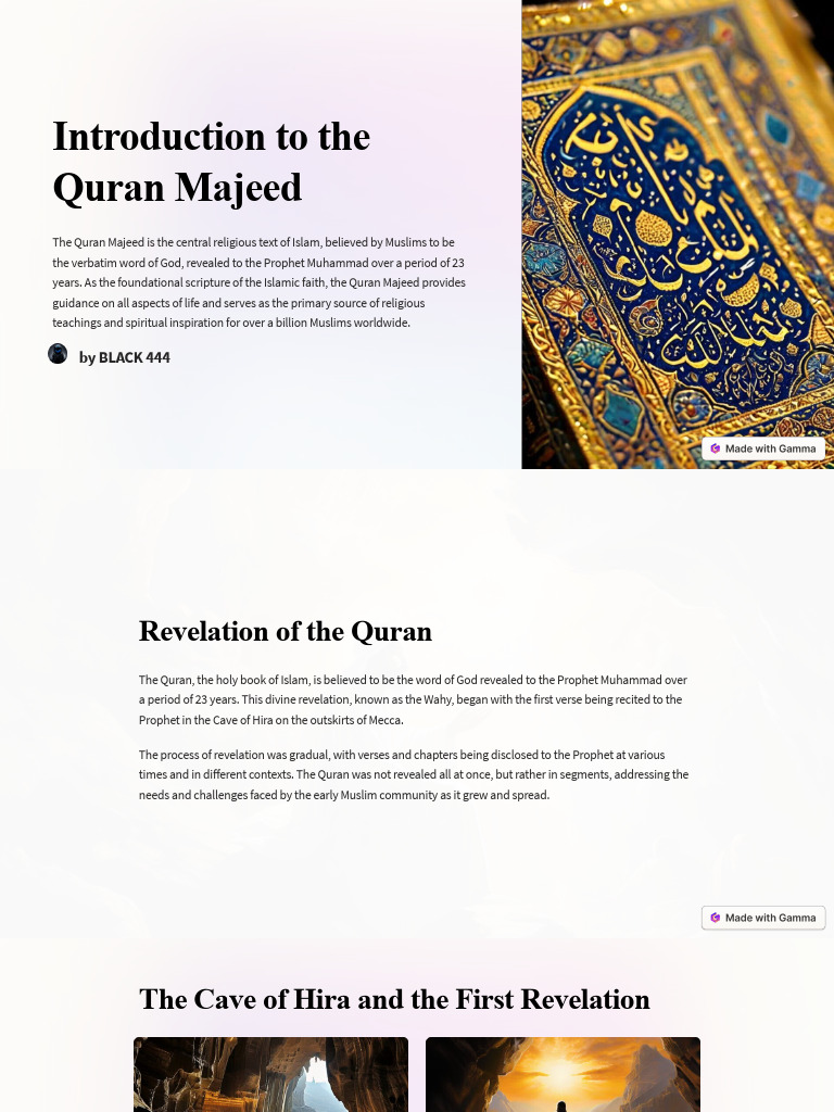 Introduction To The Quran Majeed | PDF | Quran | Islam