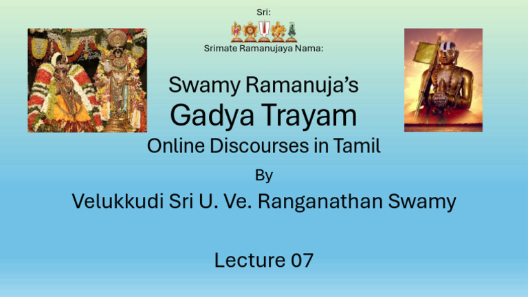 Gadya Trayam 07 19.05.2024 | PDF | Religion & Spirituality
