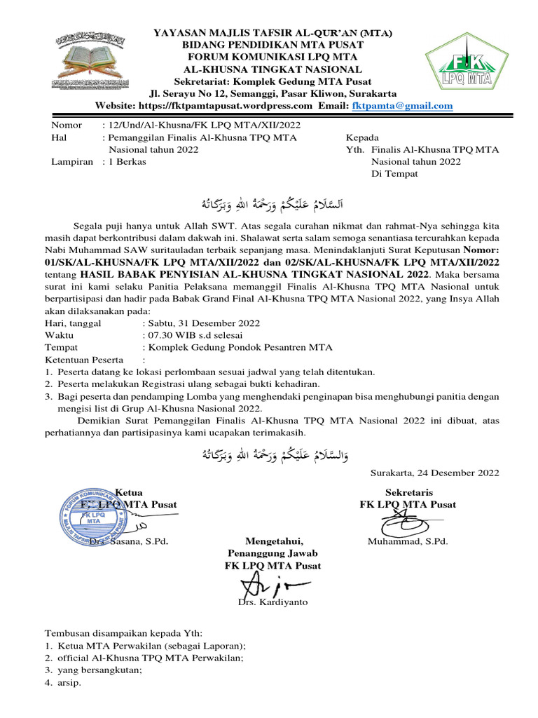 Pemanggilan Finalis Al-Khusna 2022 | PDF