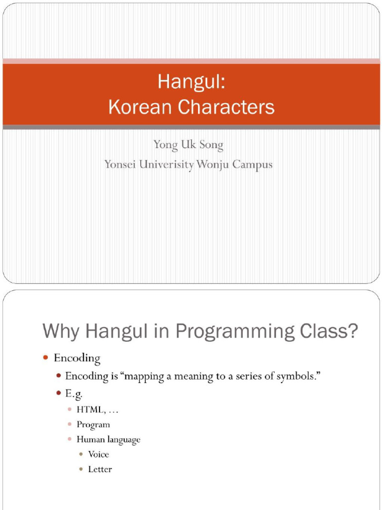 Hangul, Korean Character | PDF