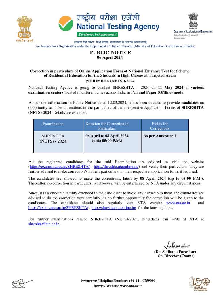 SHRESHTA 2024 Application Correction Notice | PDF