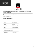 Mobile Number and Pattadar Aadhaar Seeding-Application | PDF