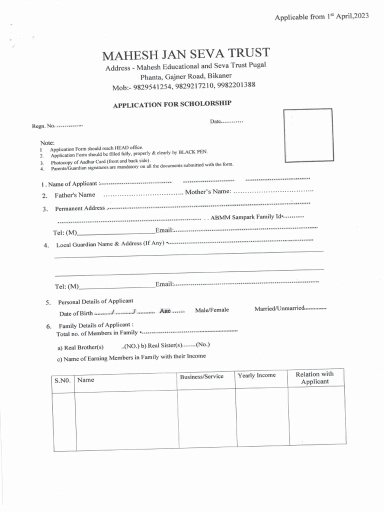 Mahesh Jan Sewa Trust Scholarship Form 3 April | PDF