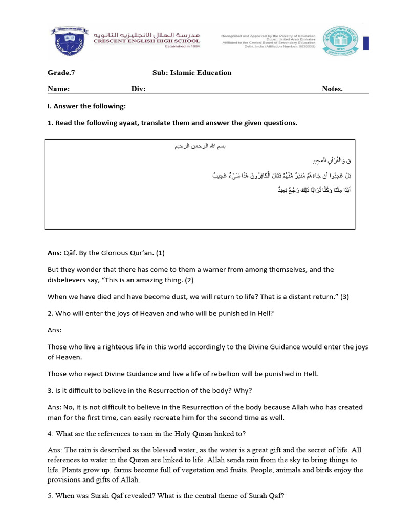 Grade 7-Resurrection and Raising Up Notes | PDF | Quran | Islam