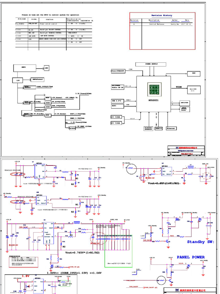 Hyundai Diagram | Download Free PDF | Electronics | Physical Layer Protocols