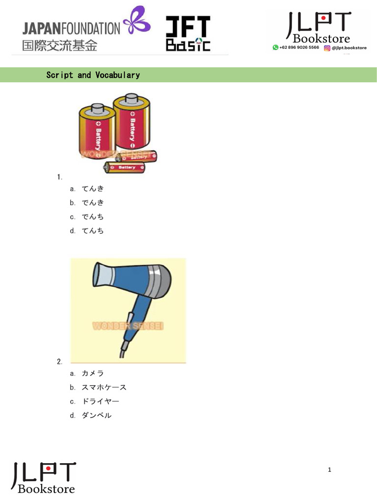 Persiapan JFT Basic Volume 17 | PDF