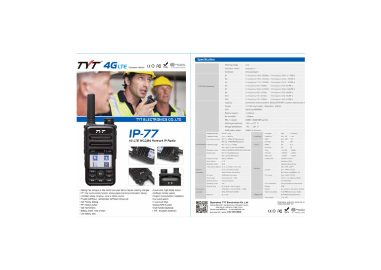 TYT IP77 Brochure | PDF