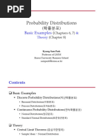 Understanding Weighted vs Numeric Distribution | PDF | Retail ...