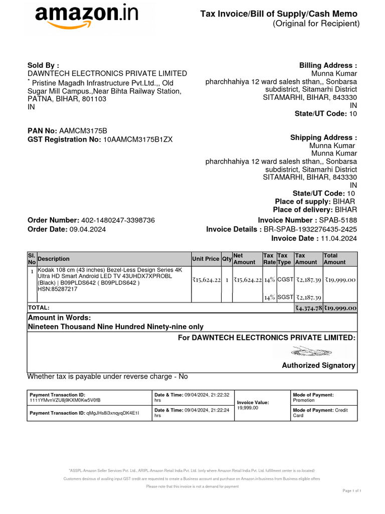 Invoice | PDF | Invoice | Government Finances