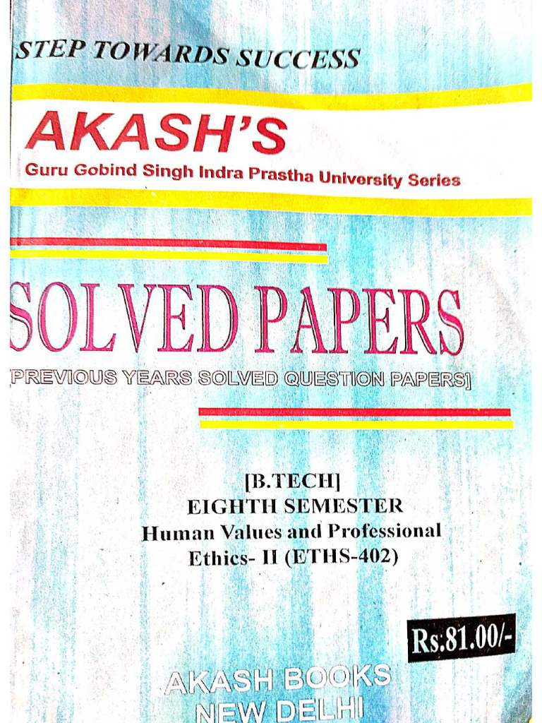 Hvpe II Akash Book | PDF