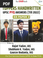 Capf AC Paper 2 Last 10 Years PYQs (Solved) - Compressed | PDF