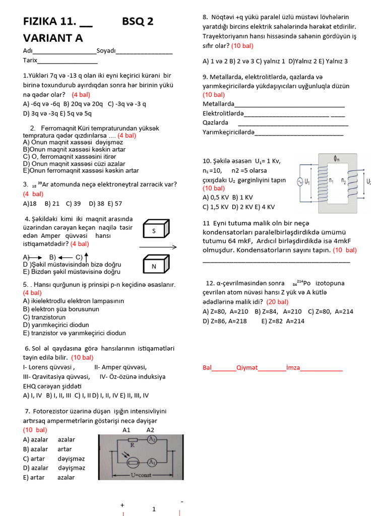 Fizika 11 - BSQ - 2 - Seyran - Aliyev - (12 Sual) - (A, B) - Bal Sistemi Ile | PDF