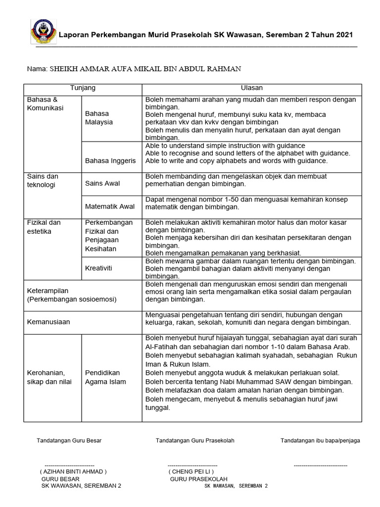 Laporan Perkembangan Murid 2021-Sheikh | PDF