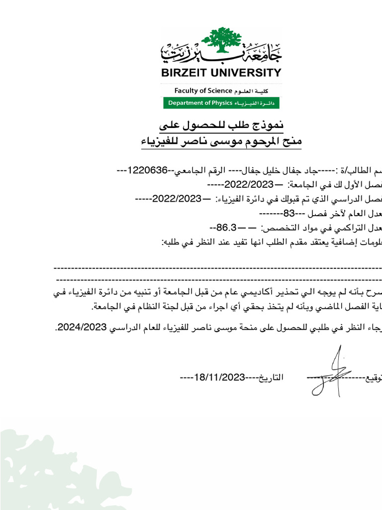 Mousa Nasser | PDF
