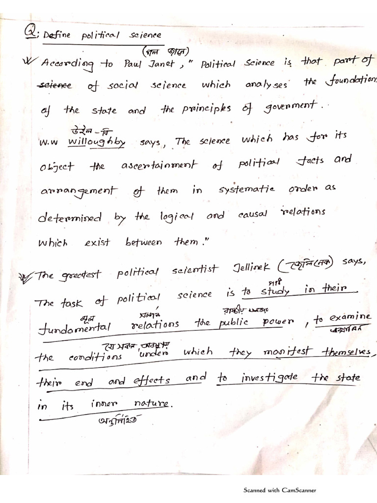 Economics Note | PDF