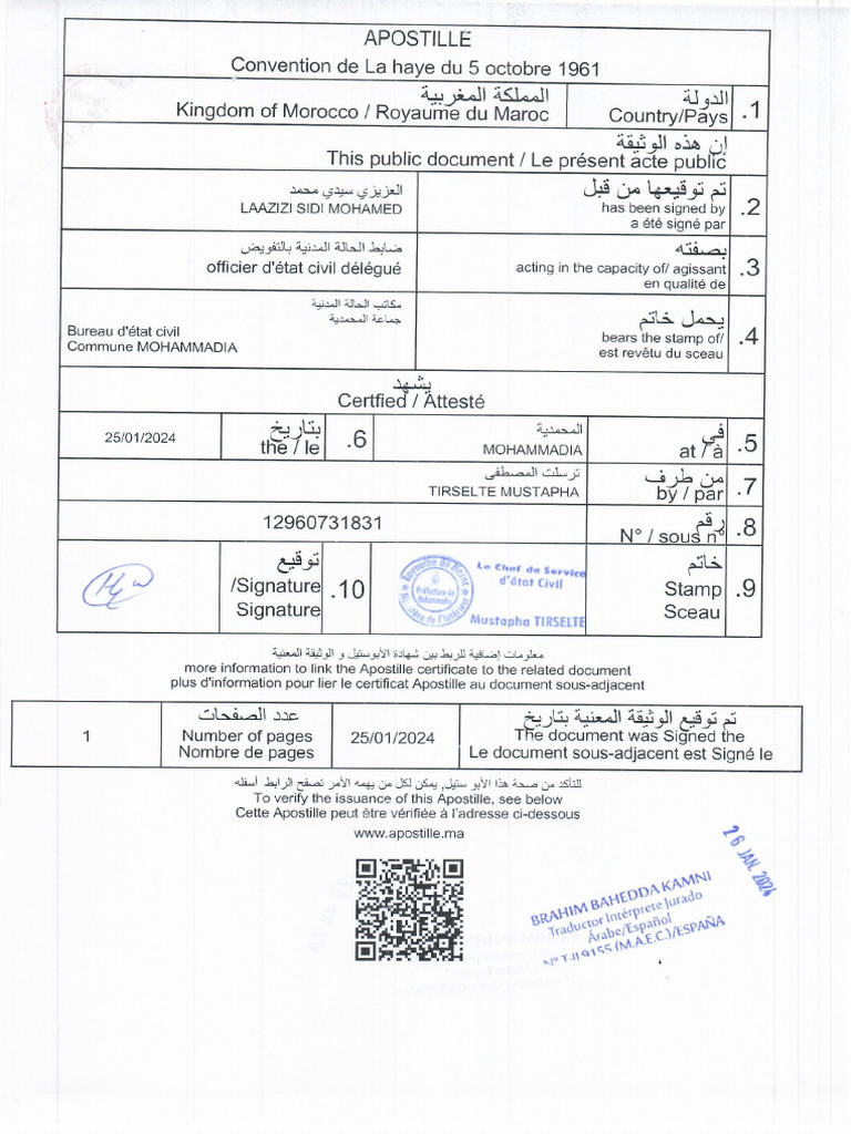Escolaridad - Ikram KARRAK - Trad. SCAN | PDF