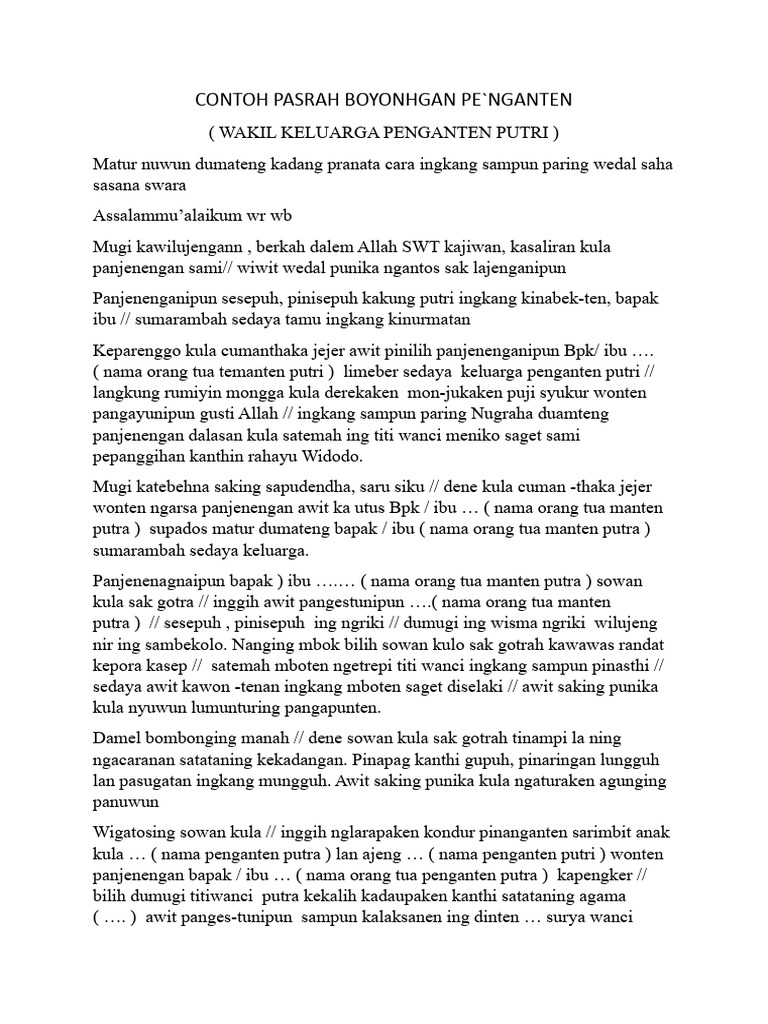 Pasrah Boyong Manten | PDF