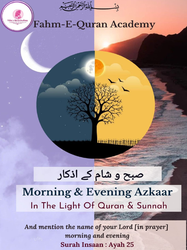 Morning and Evening Azkaar Guide | PDF | Islamic Belief And Doctrine ...
