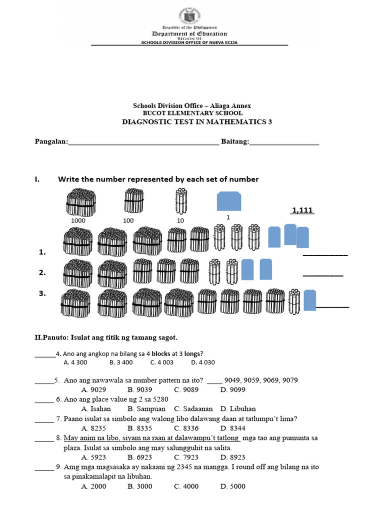 Math 3 | PDF