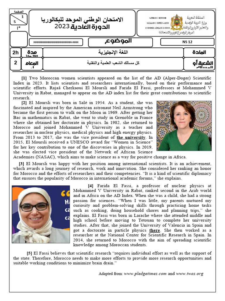 Examen Anglais 2023 Session Normale Sujet | PDF | Morocco