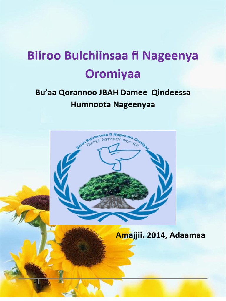 JBH 2014 | PDF