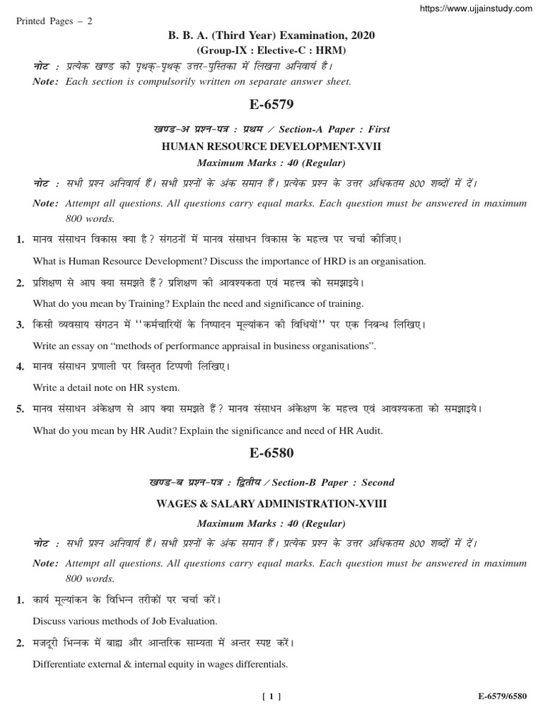Bba 3 Year p1 Human Resource Development 17 e 6579 2020 | PDF | Social ... Bba 3 Year p1 Human Resource Development 17 e 6579 2020 | PDF | Social ...