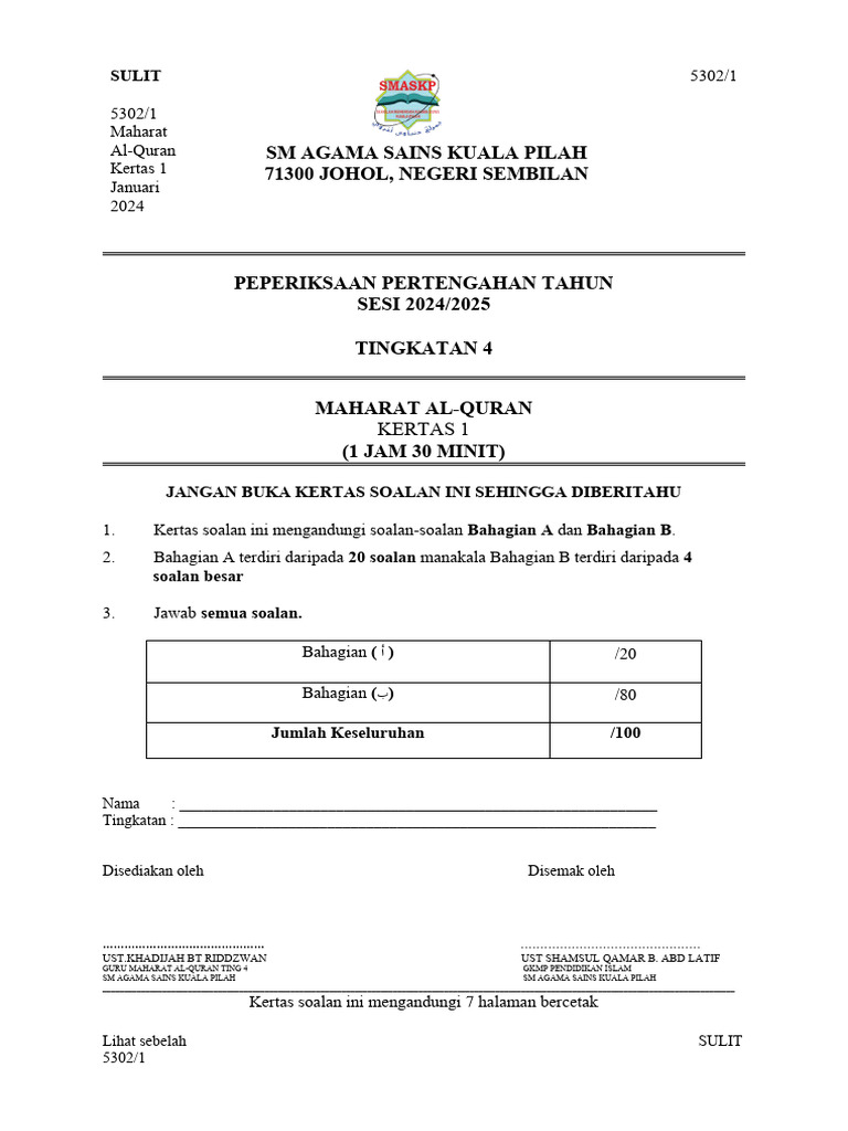 Muka Depan Men Atas | PDF