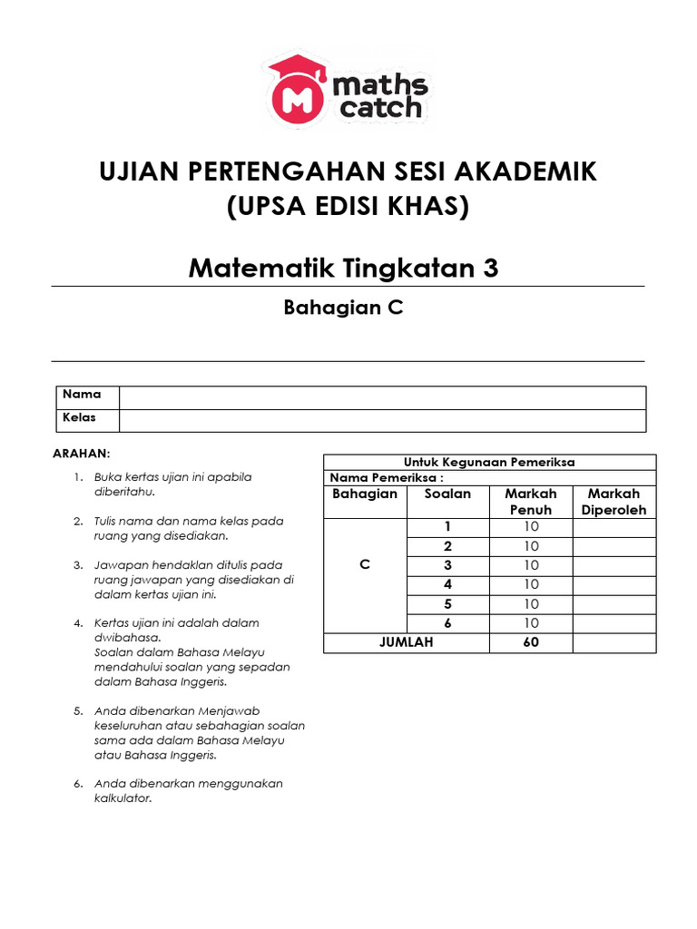 Soalan #UPSA Maths Tingkatan 3 - Bahagian C | PDF