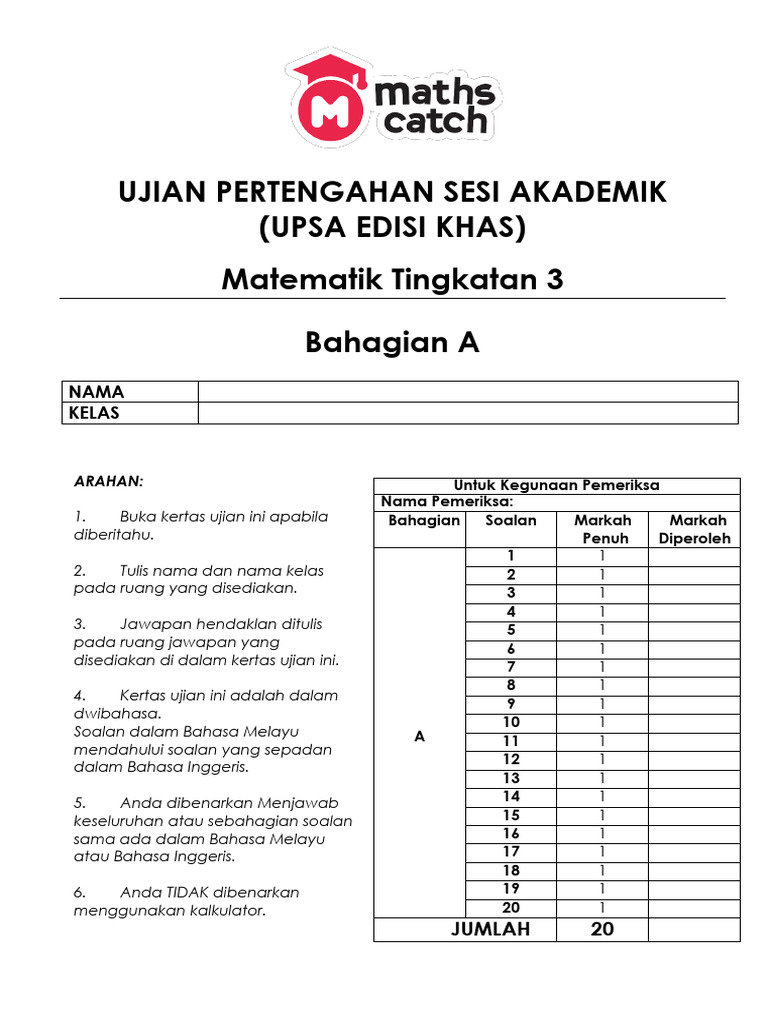 Soalan Upsa Maths Tingkatan 3 Bahagian A Pdf