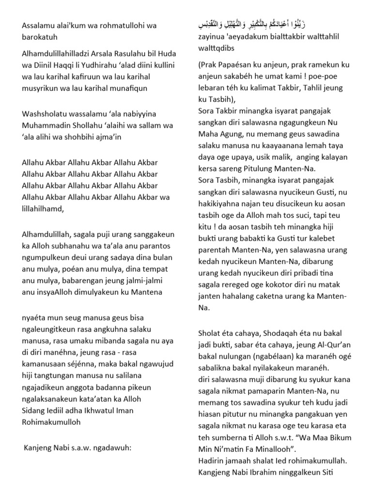 Idul Adha | PDF