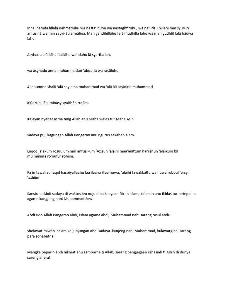 Bubuka Yasiin | PDF | Quran | Islam