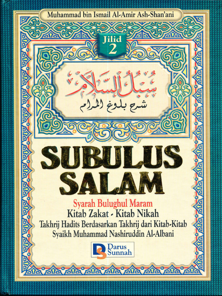Terjemah Subulussalam Jil 2 | PDF