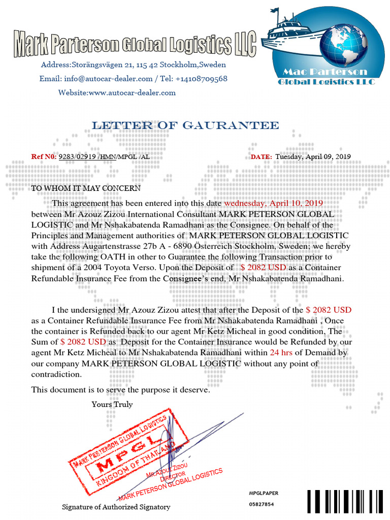 LETTER OF GUARANTEE RWANDA | PDF