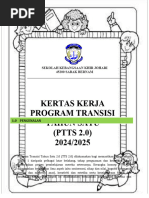 Rekod Penghantaran RPH 2025 | PDF