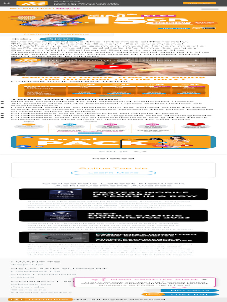 Cellcard Serey+ Cellcard | PDF | Internet | Telecommunications