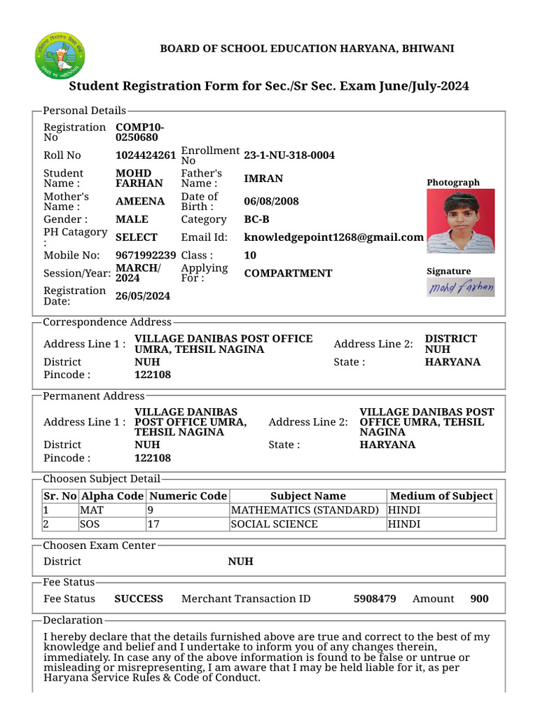 Haryana Exam Registration Form | PDF