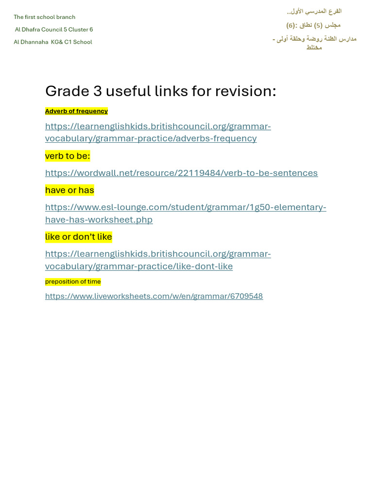 Grade 3 - Useful Revision For Grade 3 | PDF