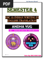 Andha Yug Translated by Alok Bhalla | PDF | Mahabharata