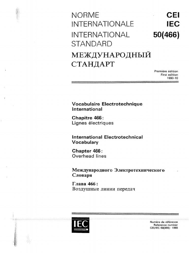 Iec 50 (466) 1990-10 | PDF